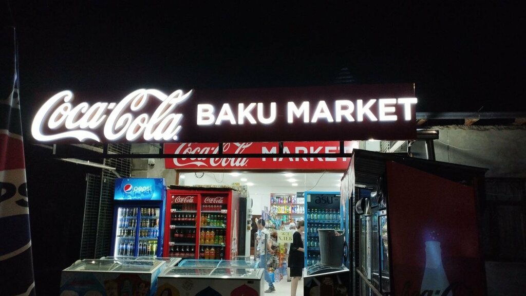 Market Grocery store, Taşkent, foto