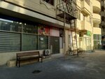 Beauty Hall (Hеsеn Salmani Street No:11B), güzellik salonu  Bakü'den