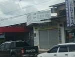 Tu Mano Amiga (Santa Cruz de la Sierra, Distrito Municipal 12, Subdistrito 251), hukuk büroları  Santa‑Krus'tan