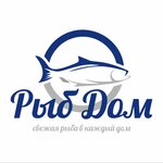 РыбДом (ulitsa Lenina No:23/1, posyolok gorodskogo tipa Molokovo), balık ve deniz ürünleri  Moskova ve Moskovskaya oblastından