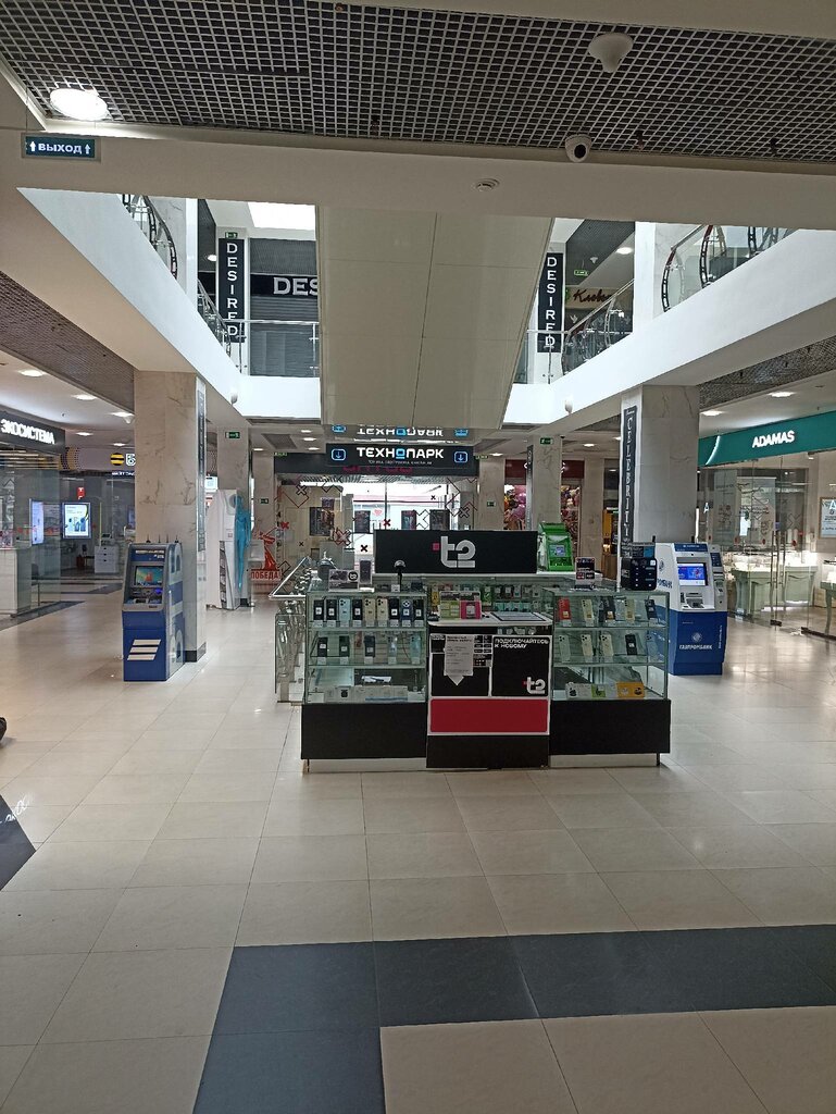 ATM'ler Bank Vtb, Novomoskovsk, foto