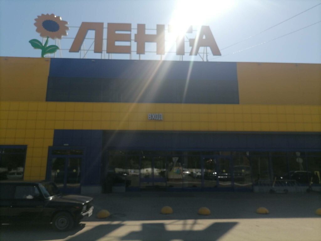 ATM'ler Bank VTB, Samara, foto