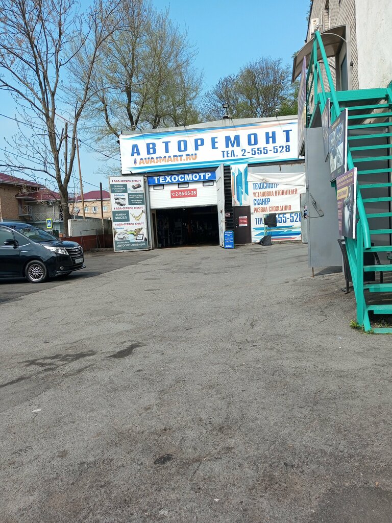 Otomobil servisi Ava-Servis, Vladivostok, foto