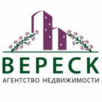 Veresk Real Estate (Stalevarov Street No:56А), emlak ofisi  Cherepovets'ten