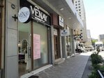 Venay (City of republican subordination Baku, Narimanov district, Tеbriz Street, 100B), güzellik salonu  Bakü'den