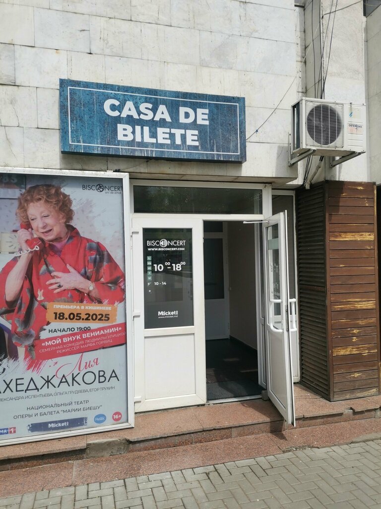 Etkinlik gişeleri Casa de Bilete, Kişinev, foto