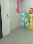 Сладкая вата (Pobedy Avenue No:141), vendomat  Kazan'dan