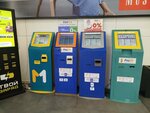 Pay 24 (Chui avenue No:115/3), ödeme terminali  Bişkek'ten
