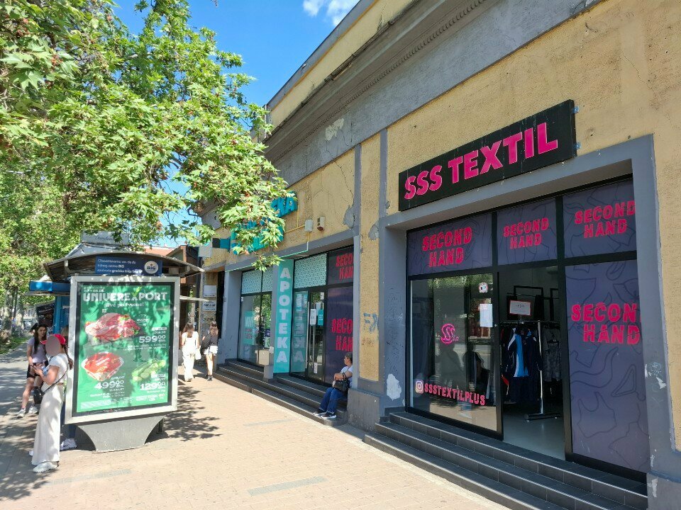 Büyük beden mağazaları Sss Textil, Novi Sad, foto