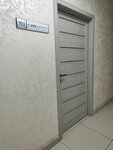 Aviatransportny kholding Aerokar (Krasnoarmeysky Avenue No:51А), uçak kargo  Barnaul'dan