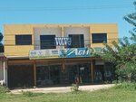 Agm Traíding (Santa Cruz de la Sierra, Distrito Municipal 10, Avenida Radial 17 y Medio), motosiklet yedek parçaları  Santa‑Krus'tan