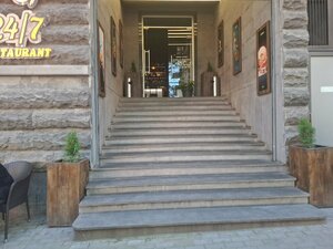Imperi (Iakob Gogebashvilis Street No:46B, ubani Vere, Tbilisi), restoran  Tiflis'ten