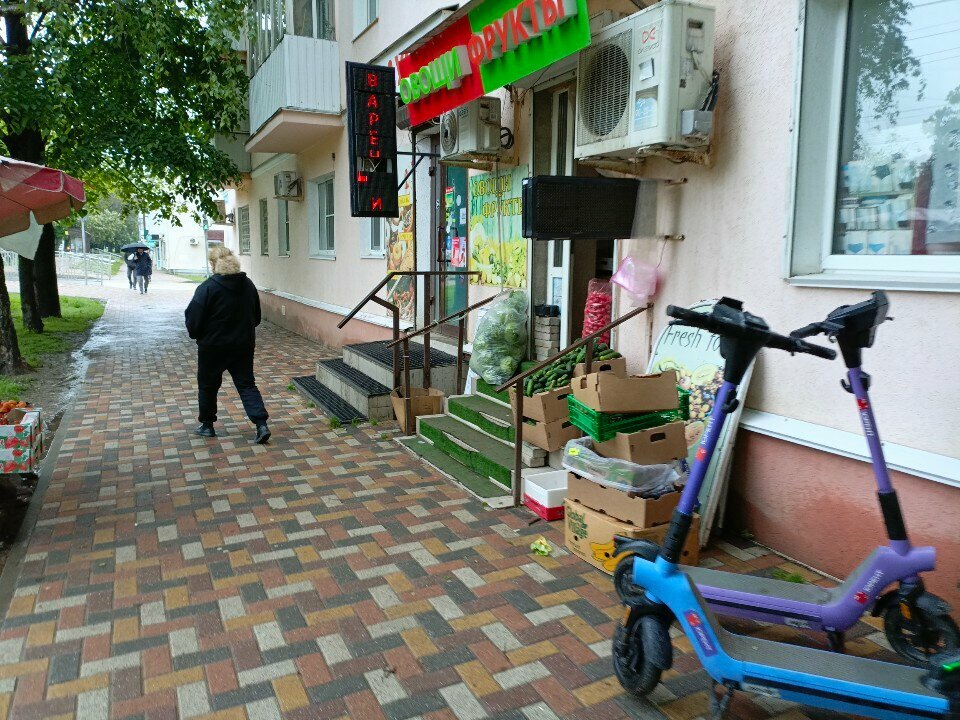 Manavlar Овощи и фрукты, Stavropol, foto
