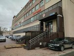 Фаберлик (Nikolaya Ostrovskogo Street No:99), kozmetik ürünleri ve parfümeri dağıtıcıları  Perm'den
