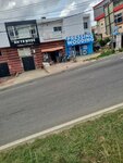 Woodin Dry Cleaning (Abidjan, Cocody, Quartier de la Djorobité I), çamaşırhaneler  Abican'dan