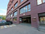 Цифровая подстанция (Derbenevskaya Embankment No:7с22), enerji tasarrufu ve denetimi  Moskova'dan