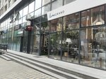 Lumegrand Outlet (Еbdulеzеl Dеmircizadе Street No:11E), lamba ve avize mağazaları  Bakü'den