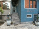 Ghukasyan Center (Surb Grigor Lusavorich Street No:10/1), kozmetoloji, kozmetik salonları  Erivan'dan