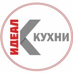 Kuhni Ideal (Sokolnicheskaya Square No:4А), mutfak mobilyaları  Moskova'dan