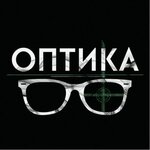 Плюс Минус Оптика (Butyrskaya Street No:97), optik  Moskova'dan