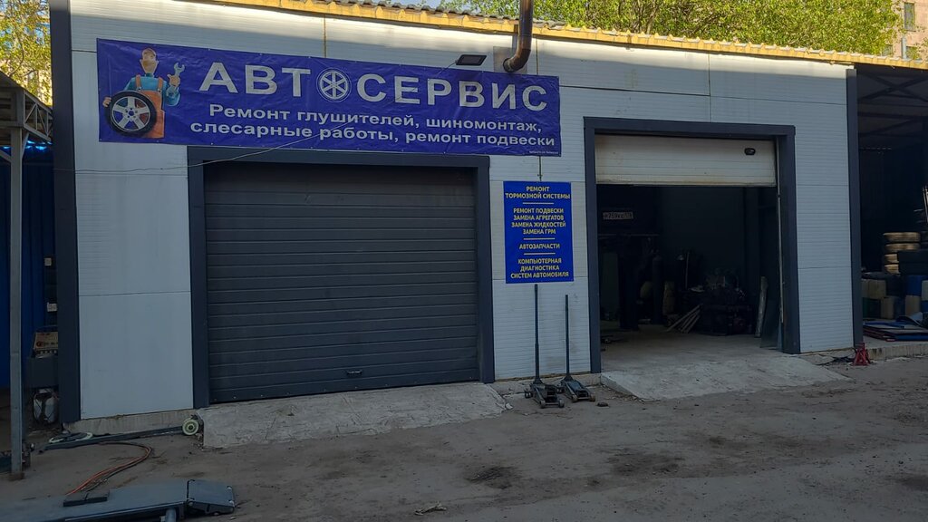 Egzoz sistemi tamiri Master Disk, Saint‑Petersburg, foto