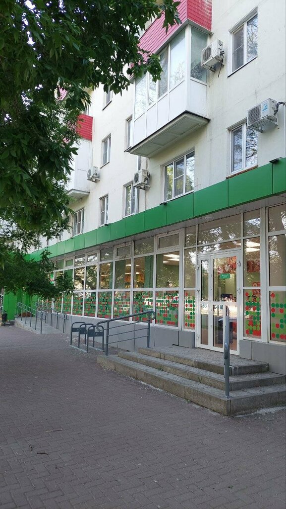 Alçı ürünleri Mr. Gypsum, Yeysk, foto