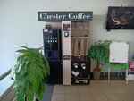 Chester coffee (Taganskaya Street No:77), kahve otomatı  Yekaterinburg'dan