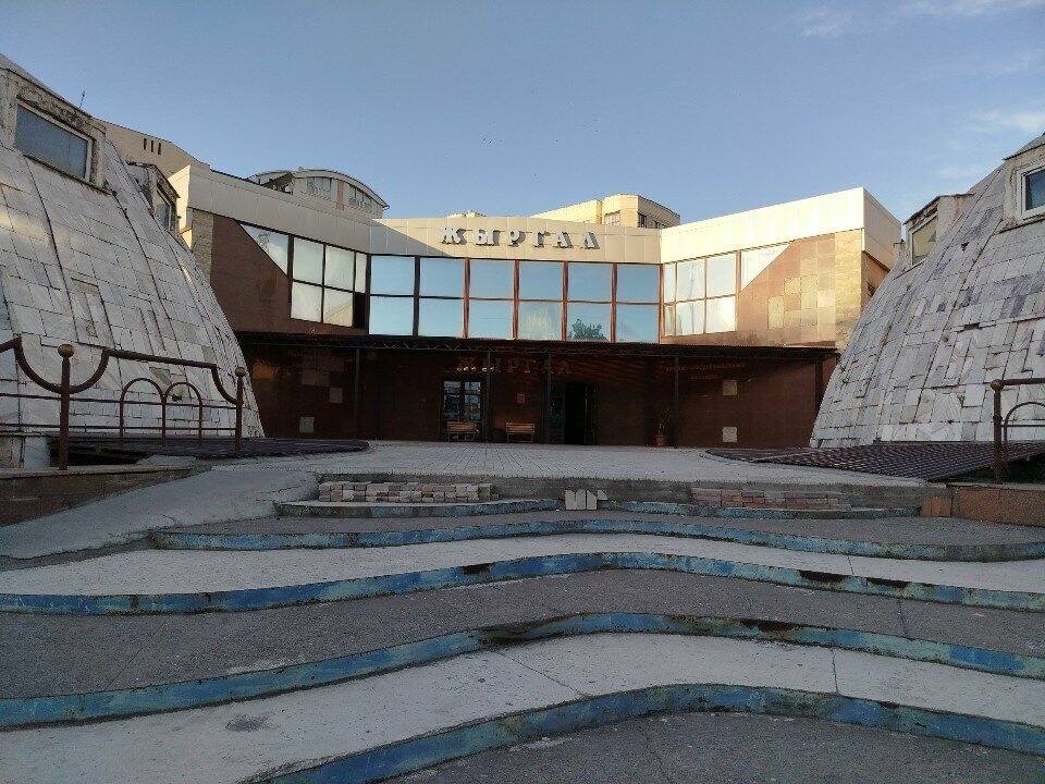 Hamamlar Жыргал, Bişkek, foto
