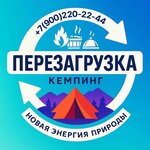 Перезагрузка (Smolensk Region, Roslavlskiy District, selo Bogdanovo), kamp alanları  Smolenskaya oblastından