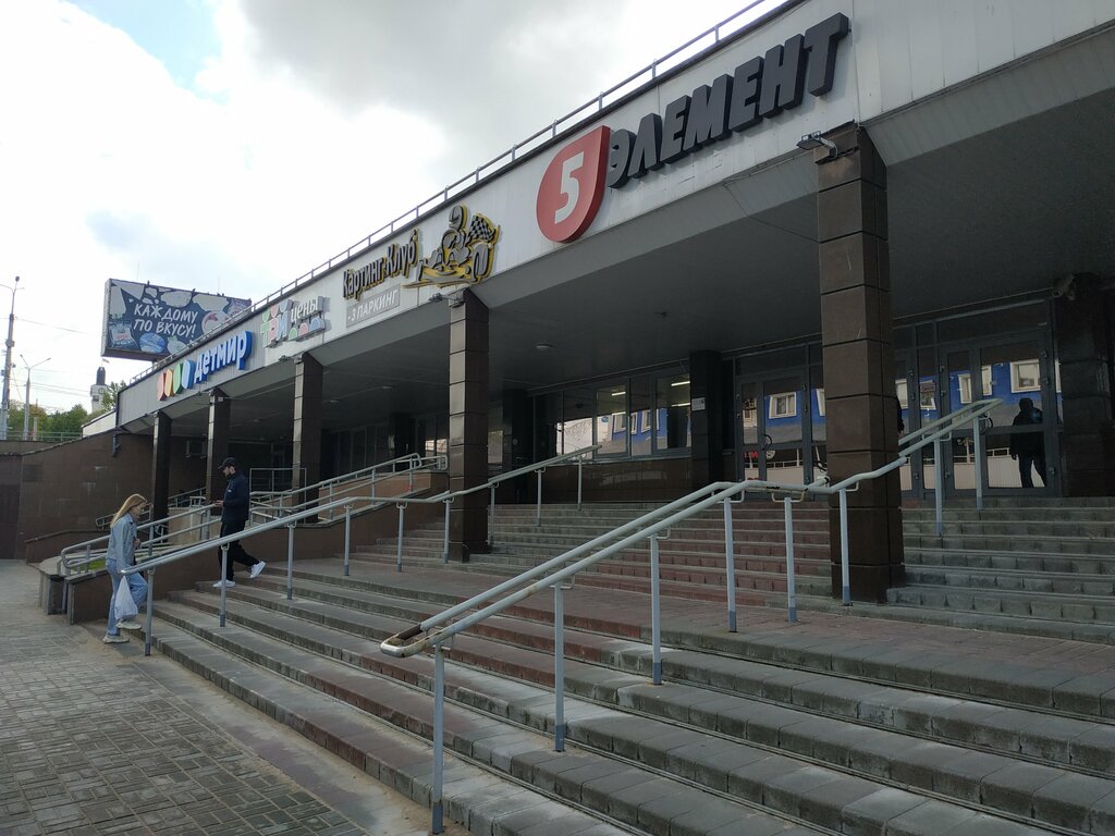 Bilgisayar aksesuarları Hitzona.by, Vitebsk, foto