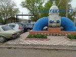 Центральный цех водоснабжения (Kalashyk Street No:2А), konut servisleri kuruluşları  Karağandı'dan
