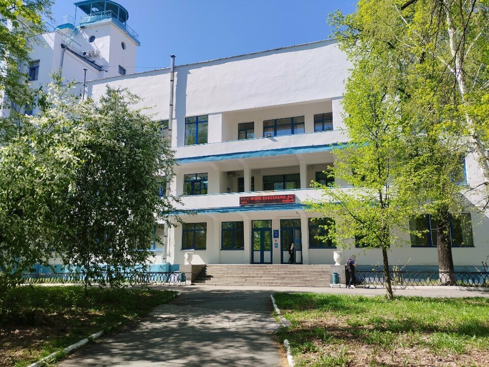 Kozmetik ürünleri ve parfümeri dağıtıcıları Фаберлик, Yekaterinburg, foto
