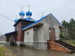Храм Казанской иконы Божией Матери (Leningradskaya ulitsa No:27А, posyolok Kommunary), ortodoks kiliseleri  Saint‑Petersburg ve Leningradskaya oblastından