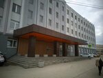 Туалет (ulitsa Kalinina No:1), tuvalet  Samara'dan