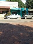 Peluquería PetShop (Santa Cruz de la Sierra, Avenida Alemana), evcil hayvan kuaförleri  Santa‑Krus'tan
