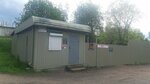 Белвторресурсы (Bialinskaga Street No:11/17), hurda metal alımı  Minsk'ten