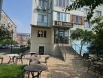 MX Coffee (Hadzhi Bulacha Street No:11), kahve dükkanları  Makhachkala'dan