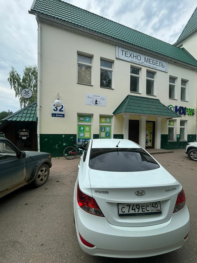 Kafe Daimyo, Yuhnov, foto