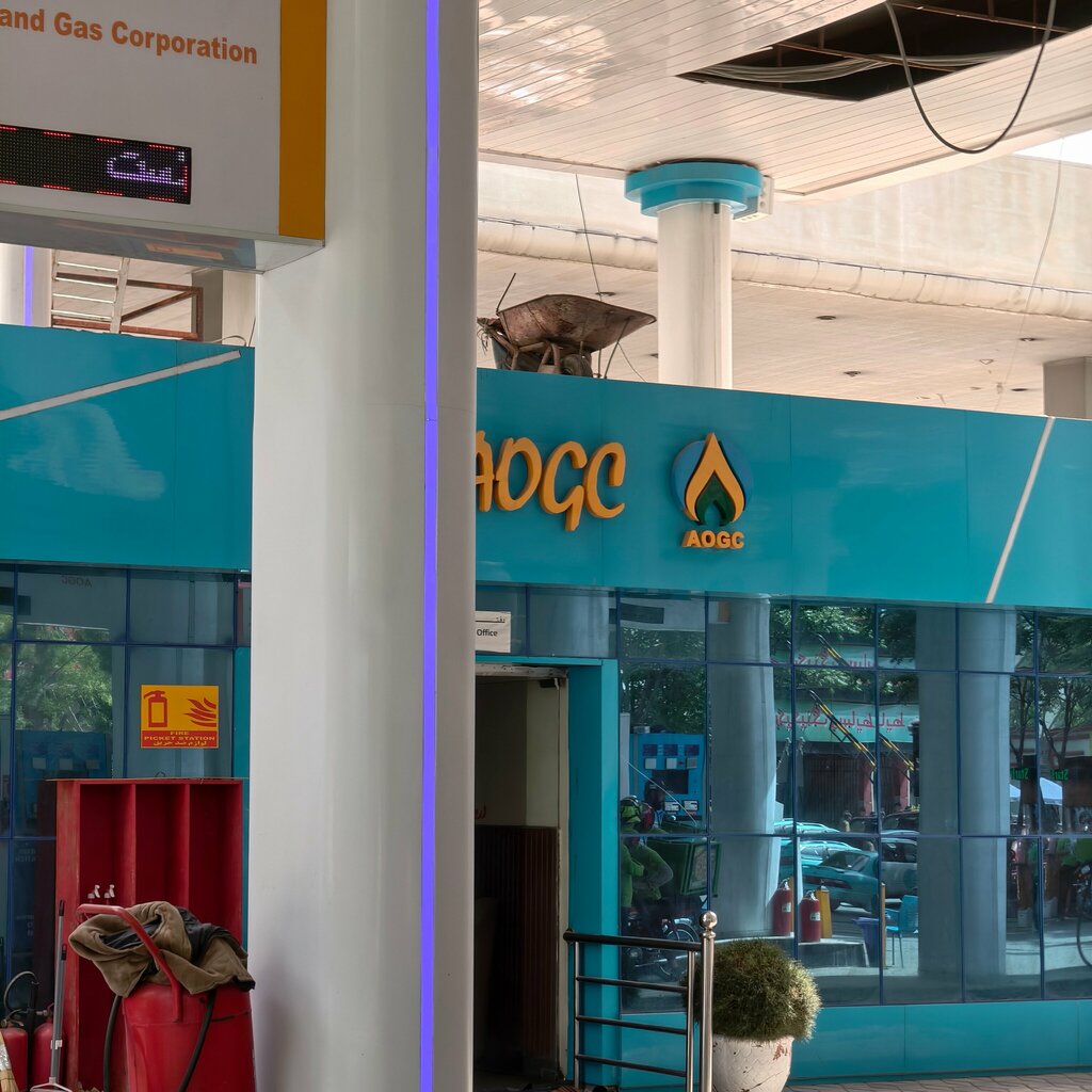 Benzin istasyonu Share Now Petroleum Station, Kabil, foto