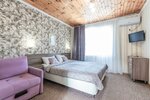 Zolotoy Bereg (Sadovaya ulitsa No:13А, Arkhipo-Osipovka Village), otel  Krasnodarski krayından