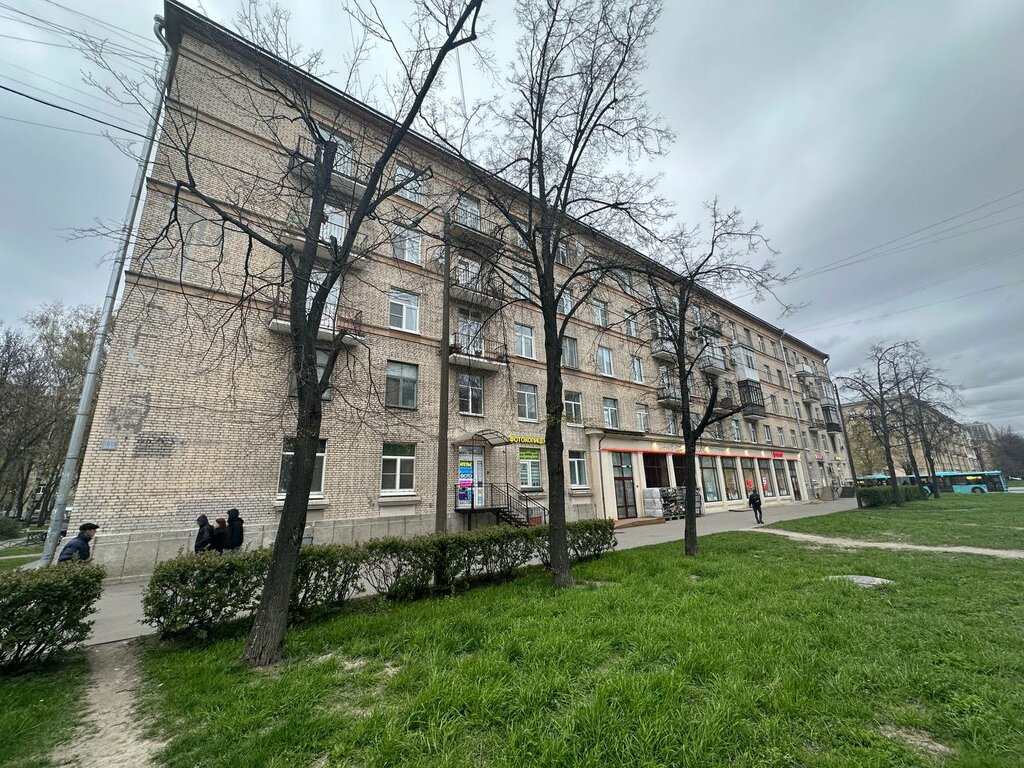 Tercüme büroları Бюро переводов, Saint‑Petersburg, foto