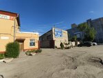 Складские услуги (Bureyskaya Street No:8, Angarsky Village), depo hizmetleri  Volgograd'dan