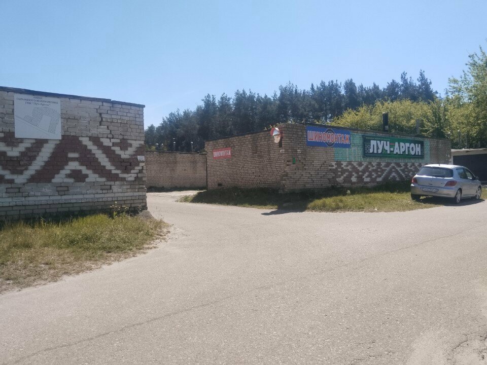 Garajlar Луч-Аргон, Grodno, foto