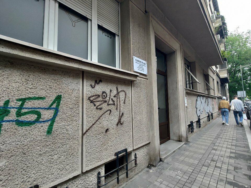 Tıp merkezleri ve klinikler Cardio Plus, Belgrad, foto