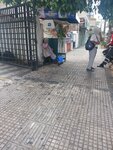 Dulceria (Santa Cruz de la Sierra, Avenida German Busch, 100), market  Bolivya'dan