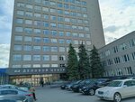 РСК (Rossiyskaya ulitsa No:202), hadde metal üretim ve satışı  Çeliabinsk'ten