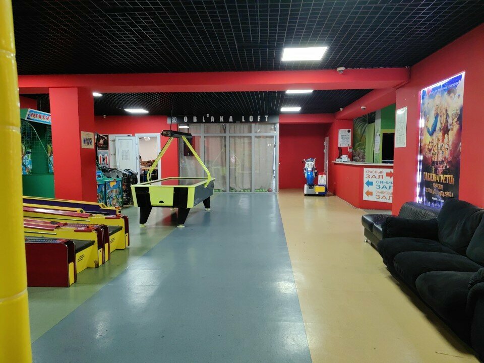 Fitness kulüpleri Zumba в Лофт Облака, Gelencik, foto