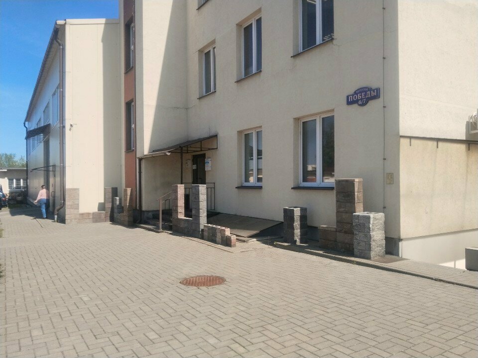 Lojistik firmaları Дм Инвест, Grodno, foto