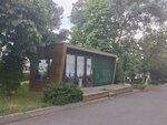 ГАЗ под ключ (Dzerzhinskogo Avenue No:156Бк2), evlerin ve sitelerin gazlaştırılması  Novorossiysk'ten