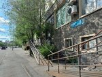 Greenwich (Jánibek Tarhan kóshesi No:9), eğitim merkezleri  Astana'dan